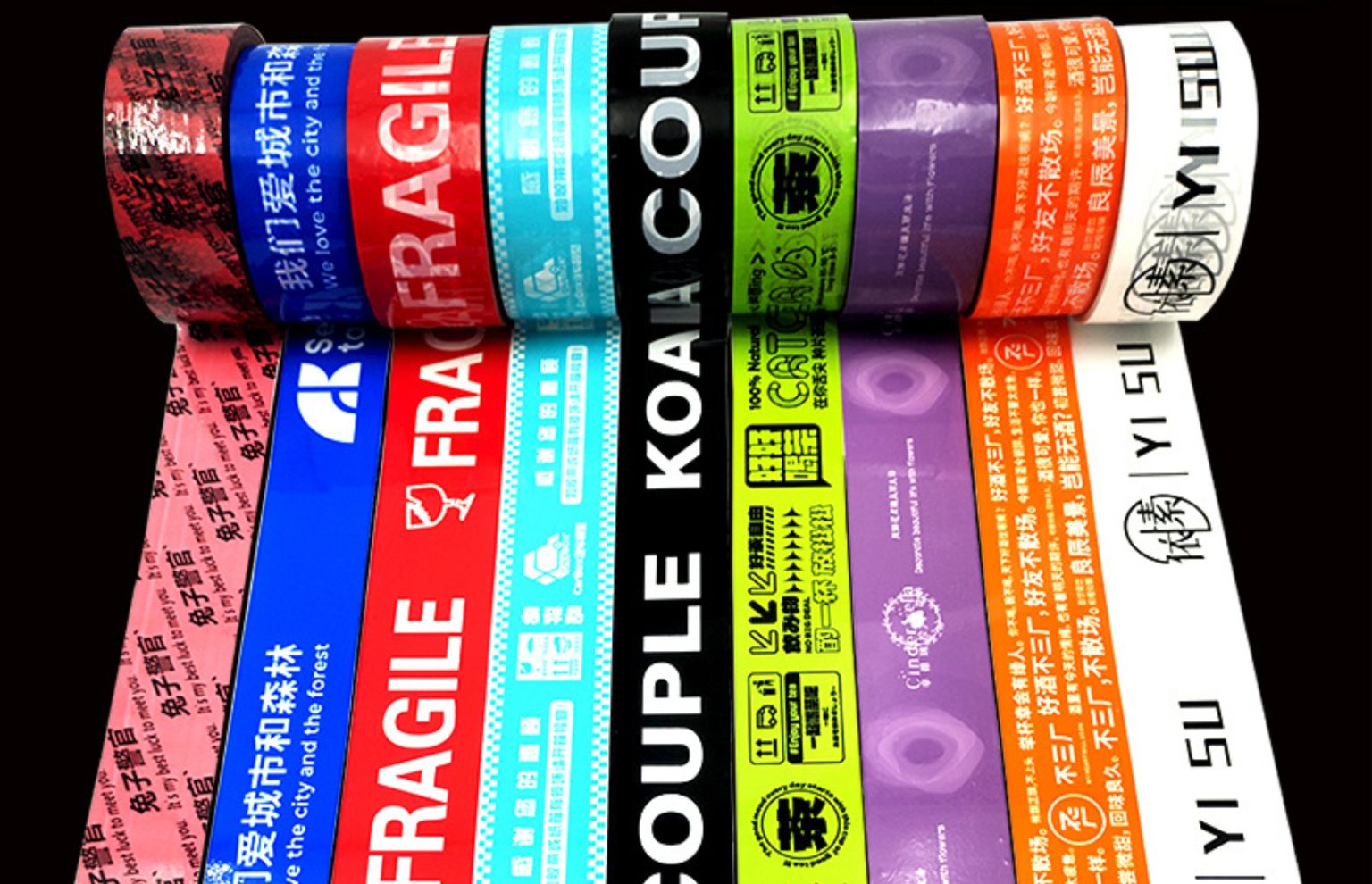 Lakban Printing - PT GRAFIKA MUSTIKA MEDIA